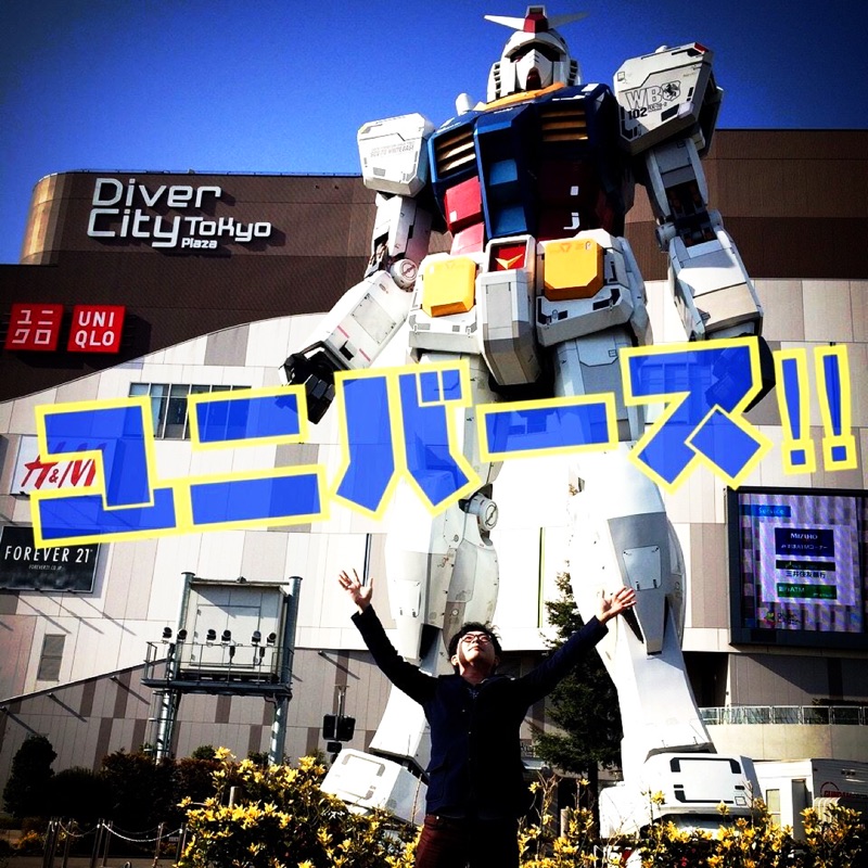 GUNDAM FIX FIGURATION GP04 鋼彈 卡貝拉 GFF | 蝦皮購物