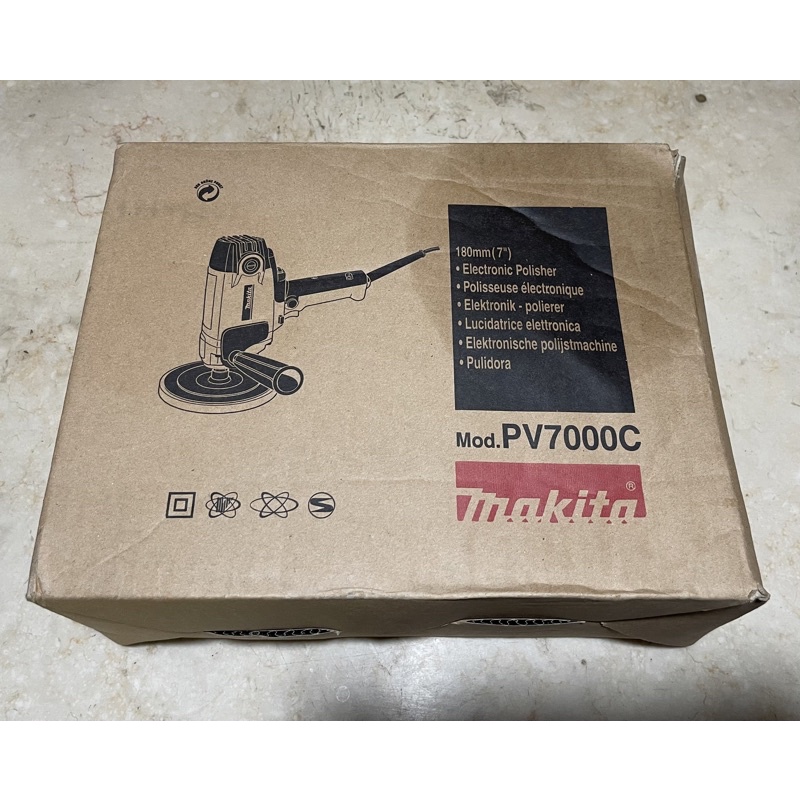 牧田 makita PV7000C 打蠟機 | 蝦皮購物