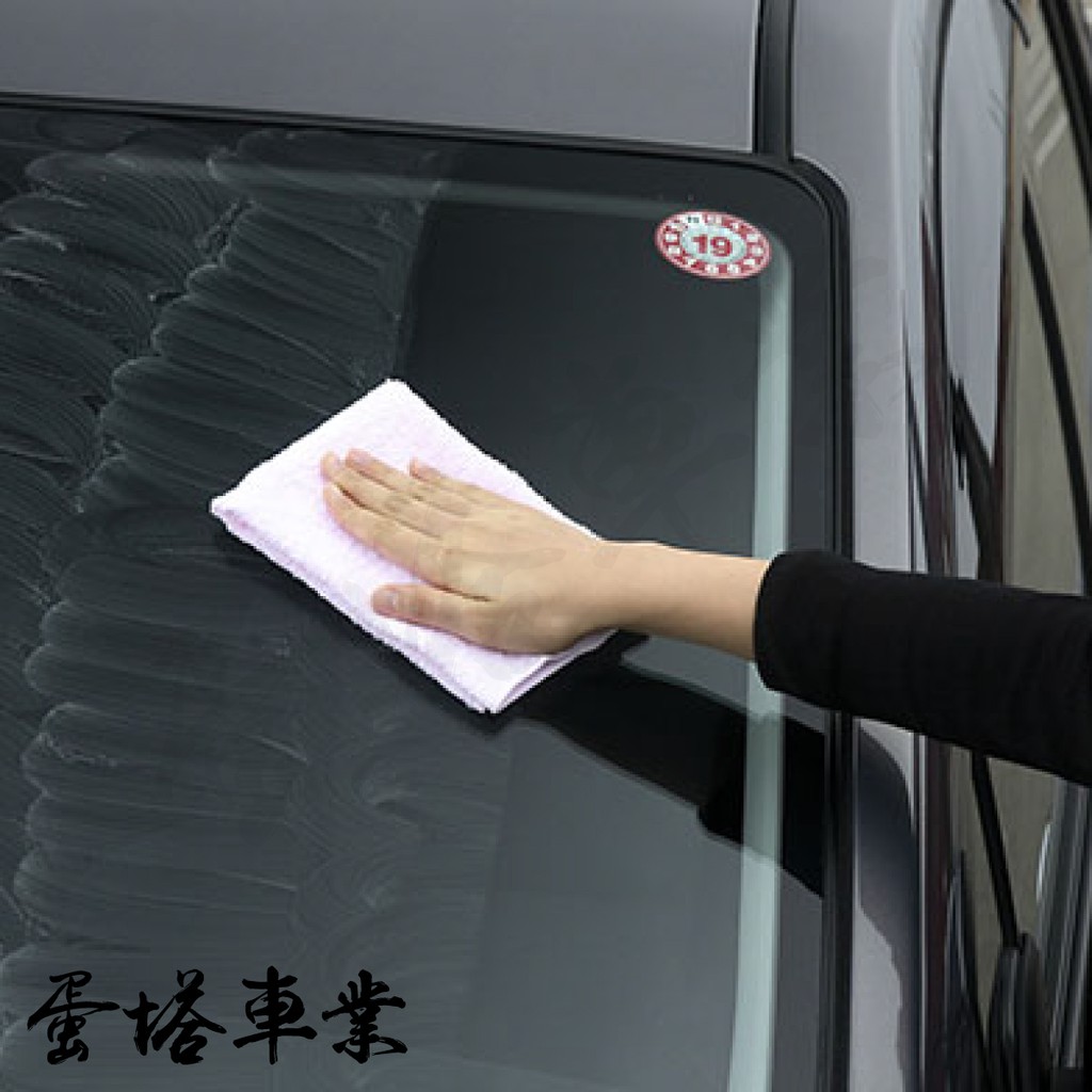 日本SOFT99 玻璃復活劑&免雨刷玻璃精&免雨刷DX&後視鏡撥水劑@蛋塔車業 C236 C299 C297 C336 | 蝦皮購物