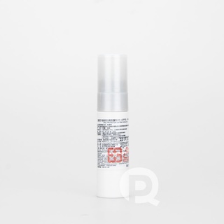 【ParaQue】IPSA 茵芙莎 臉部抗痕防護乳EX 9ml 專櫃贈品 | 蝦皮購物