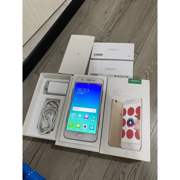 中階神機 OPPO A57 盒裝配件 3/32G 超實用 二手機 | 蝦皮購物