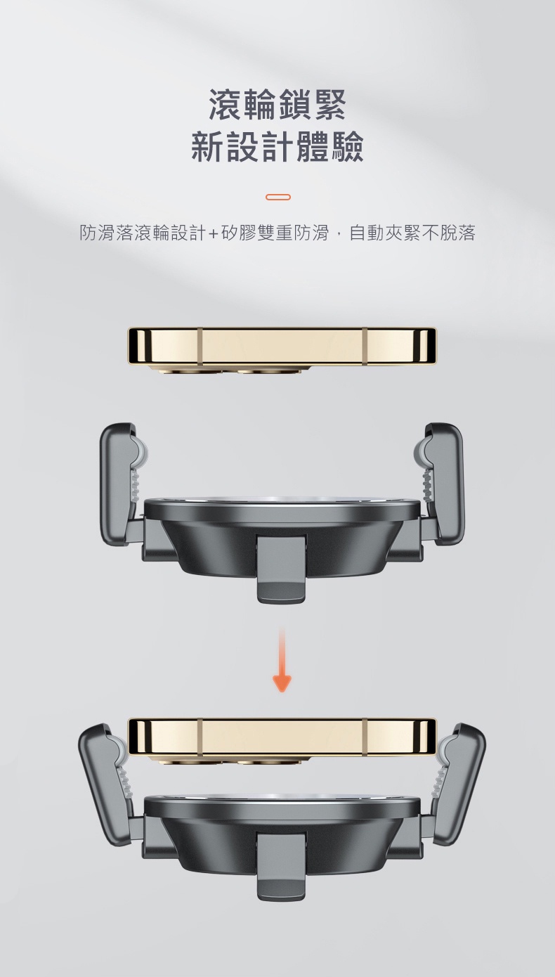 【AFAMIC 艾法】高階款三用汽車手機架可360度旋轉 導航架(卡扣 夾式 手機架 非出風口架 電話牌 暫停車卡) | 蝦皮購物