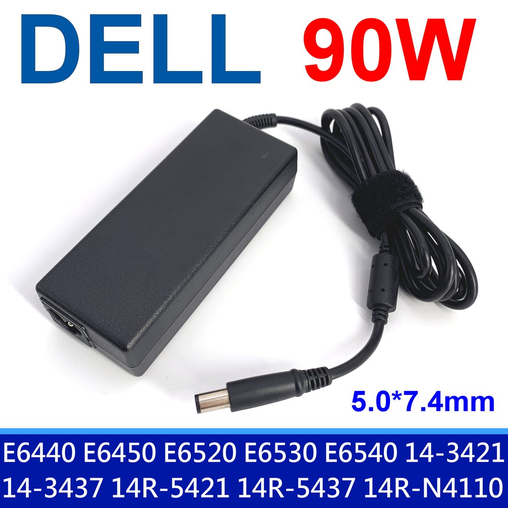 DELL 90W 圓孔帶針 長條 變壓器 P22G P24E P24F P25G P26E P26F P27G P27L | 蝦皮購物