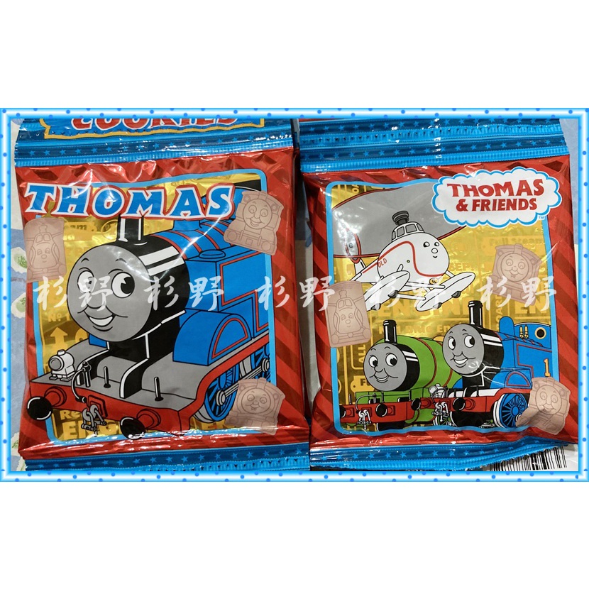 hokka 餅乾 北陸製菓 三麗鷗 凱蒂貓蝴蝶結造型餅乾 kitty蝴蝶結餅 嚕嚕米餅乾 北陸 4連包 串包 寶寶零食 | 蝦皮購物