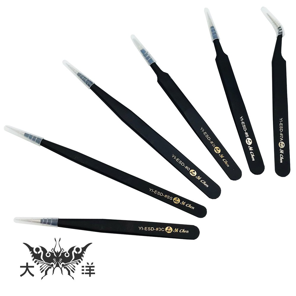 YiChen 奕辰 防靜電 防磁 耐酸鹼 精密 鑷子 YI-ESD- #0 #SS #3C #2A #5 #7A | 蝦皮購物