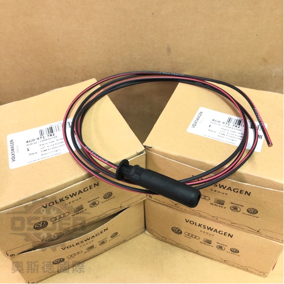 【奧斯德VAG】 4G0971782 T5 GOLF PASSAT TIGUAN SHARAN 預熱塞 線組 接頭 德原 | 蝦皮購物