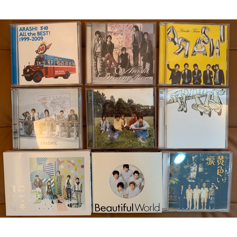 嵐 ARASHI 歷年專輯二手CD | 蝦皮購物