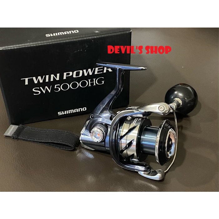 SHIMANO 21年 TWIN POWER SW 5000HG 岸拋/船拋捲線器 | 蝦皮購物