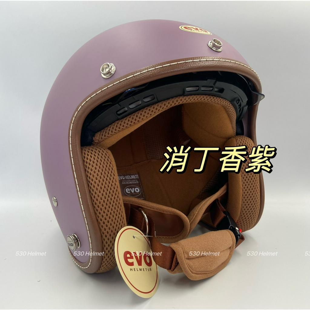 EVO CA-312 CA-312S 艾莉莎 送抗UV長鏡片 復古帽 安全帽 ALISA 內墨鏡 半罩 全可拆 | 蝦皮購物