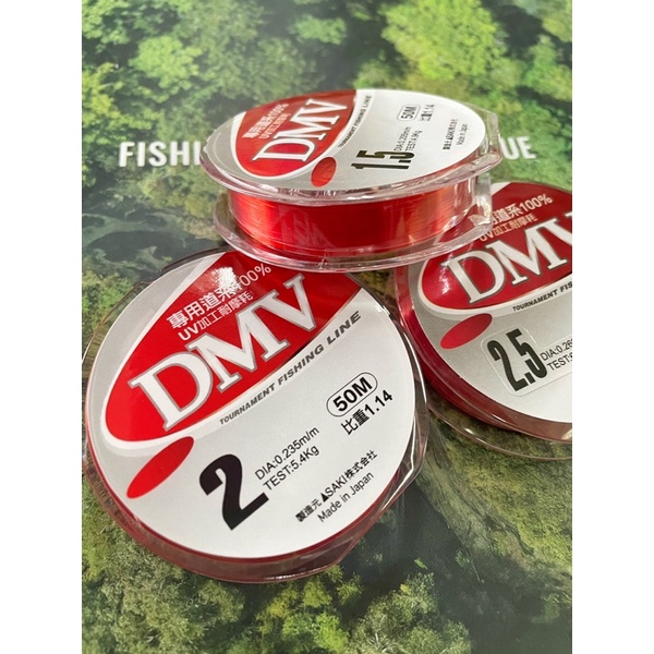 《頭份漁友釣具》TASAYAN DMV 道系專用 母線專用 | 蝦皮購物