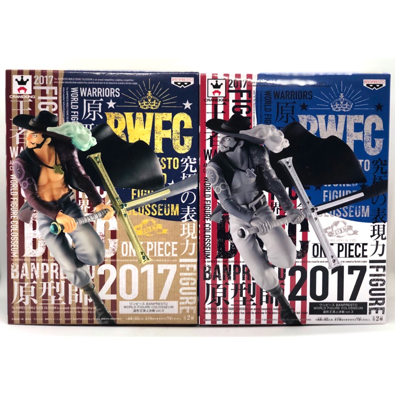 全新 現貨 日空版 海賊王 金證 2017 BWFC 原型師 造形王頂上決戰 vol.3 鷹眼 | 蝦皮購物