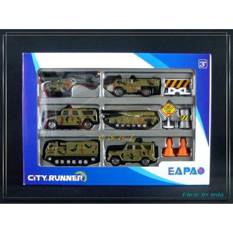 【樂達玩具】EAPAO 易保 CITY RUNNER【六入軍事車隊】六入小車隊 坦克車 滑行車合金車 #CT-12816 | 蝦皮購物