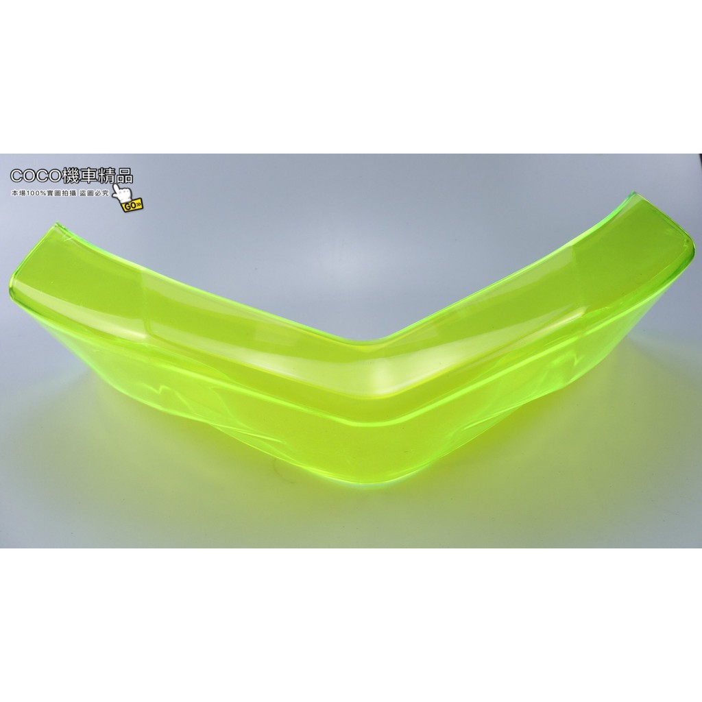 COCO機車精品 EPIC 方向燈 煞車燈 殼 貼片式 一體式後方向燈殼 後煞車燈殼 四代勁戰 四代戰 四代 附3M膠 | 蝦皮購物