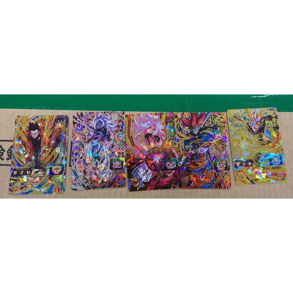 七龍珠 龍珠英雄 第三彈 機台卡片 UMT3-037/069/025/027/SEC3 人造人21號/孫悟天/悟空/魔神 | 蝦皮購物