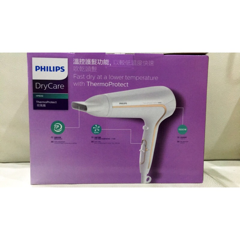 全新 PHILIPS 飛利浦 沙龍級 護髮 水潤 負離子 專業 吹風機 HP8232 | 蝦皮購物