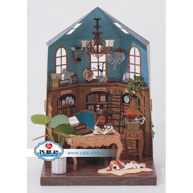 [巧藝社特價館-滿99元出貨] 知音 好時光DIY材料包 紙風景 紙模型 迷你廠景 立體紙雕 手作 禮物 DIY E11 | 蝦皮購物