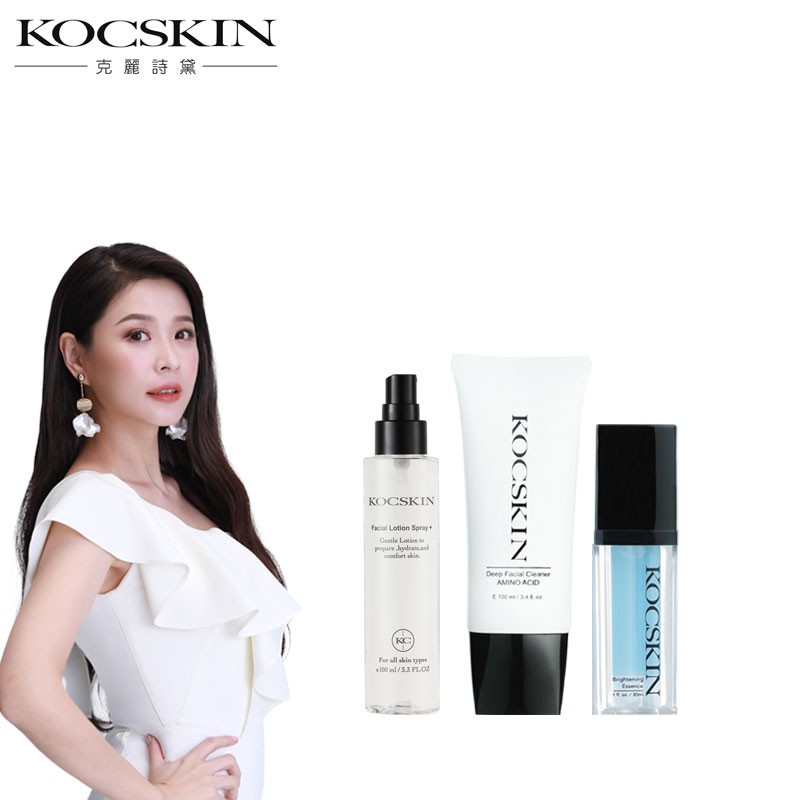 KOCSKIN深層清潔系列（ 3D高濃度胺基酸潔顏乳x1 + 亮白保濕化妝水x1 +3D全能亮白菁萃x1) | 蝦皮購物