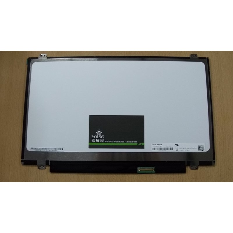 【漾屏屋】14薄 富士通 LH520 LH522 LH532 LH530 LH531 LH700 LH772 | 蝦皮購物