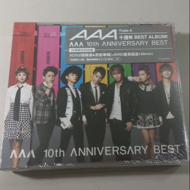 [全新] AAA 10th ANNIVERSARY BEST 台版初回 精選專輯 | 蝦皮購物