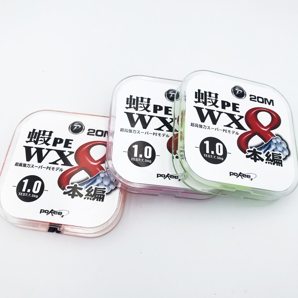 天龍釣具~POKEE 太平洋 蝦PE WX8本編 20M三色可選 規格詳看內文 #釣蝦 #釣線 | 蝦皮購物