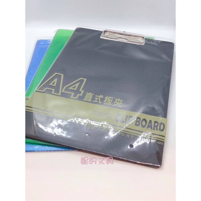 (妮的文具) W.I.P 直式壓克力A4板夾 EP-041 ※請詳看說明※ | 蝦皮購物