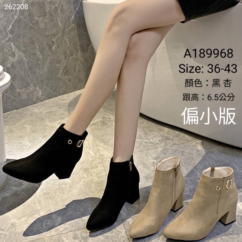 【Joyishoes】台灣出貨 絨面粗跟短靴 高跟女靴 偏小版 加大尺碼 尖頭靴 裸靴 踝靴 短靴 #9968 | 蝦皮購物