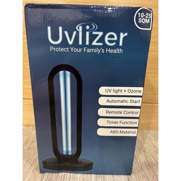 紫外線殺菌燈Uvlizer | 蝦皮購物