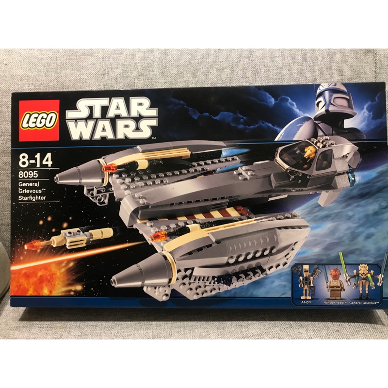 LEGO 8095 樂高 星際大戰 general grievous 葛瑞費斯將軍戰機 | 蝦皮購物