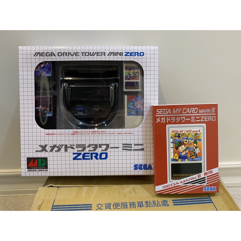 mini MD用MEGA DRIVE TOWER MINI ZERO 日本AMAZON特別限定版 | 蝦皮購物