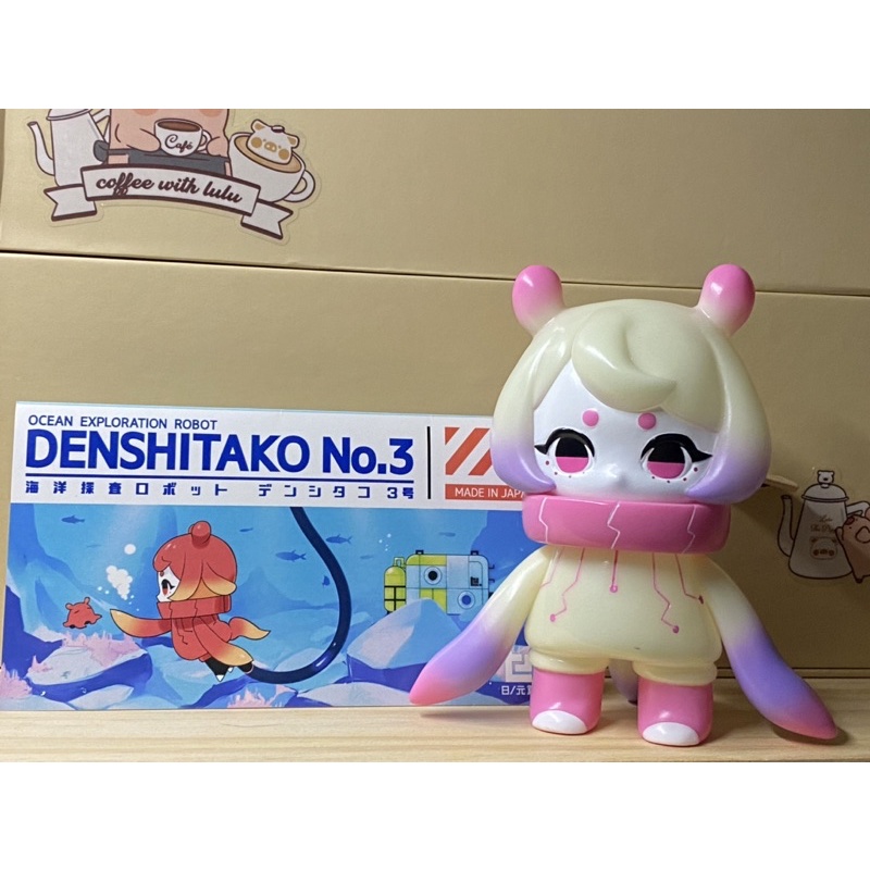 hakuro Hakuro 章魚妹 地底探測機器人 夜光 粉紫色 | 蝦皮購物