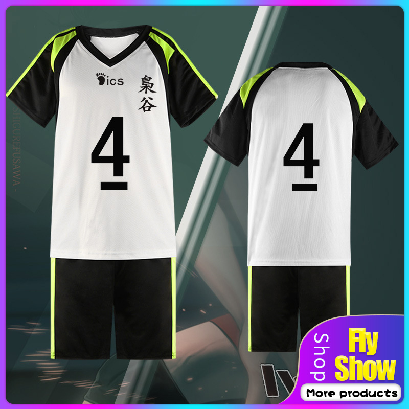 動漫 Haikyuu 日本服裝 Akaashi Keiji Cosplay Bokuto Koutarou Fukuro | 蝦皮購物