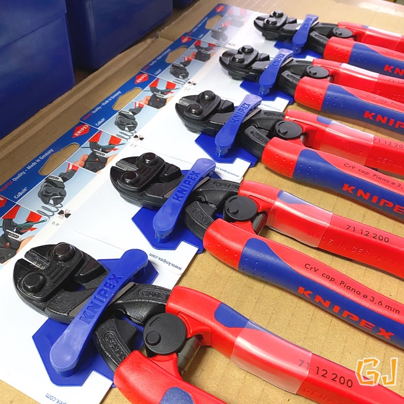 現貨《含稅附發票》正德國原裝 KNIPEX 71 12 200強力雙色小鋼剪200mm 非台灣K牌 軟硬皆可剪裁 | 蝦皮購物