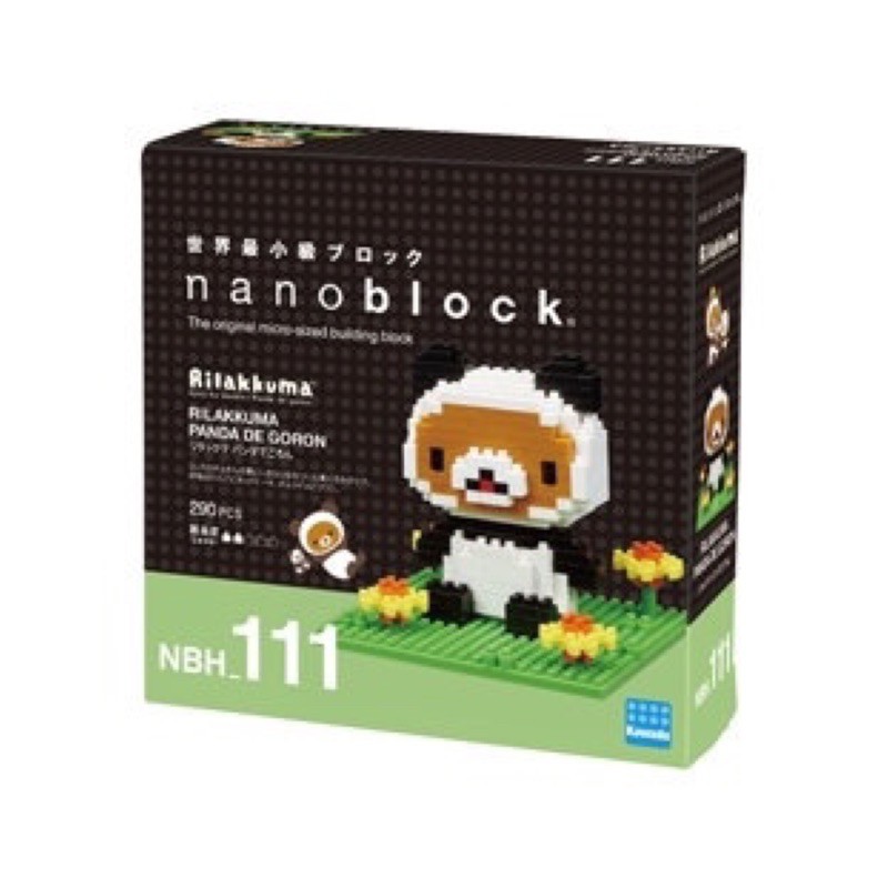 Kawada nanoblock 日本河田微型積木｜NBH_ 111 拉拉熊貓熊版｜另有多款可供選擇[收藏天地] | 蝦皮購物