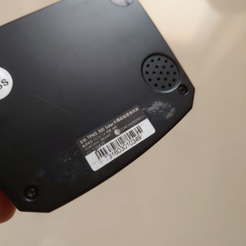 Trywin TPMS 300 Solar 太陽能胎壓偵測器 | 蝦皮購物