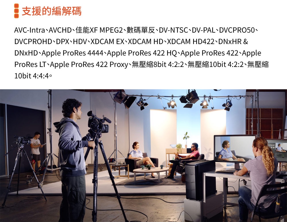Blackmagic Design BMD Intensity Pro 4K 擷取卡 公司貨 | 蝦皮購物