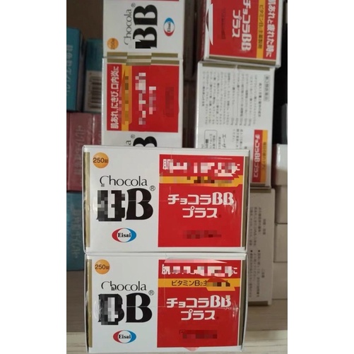現貨｜日本直郵｜Chocola bb plus 250錠｜pure+C170錠｜藍bb｜美bb｜ | 蝦皮購物