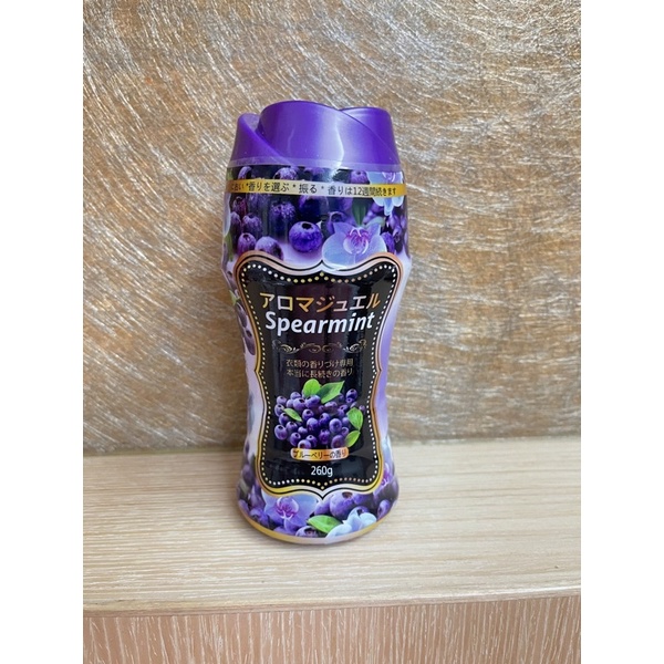 [現貨]日本正版 Spearmint莓果花香 藍玫瑰花香 百花香 紅玫瑰260g 洗衣芬香豆 洗衣香香豆 護衣留香珠 | 蝦皮購物