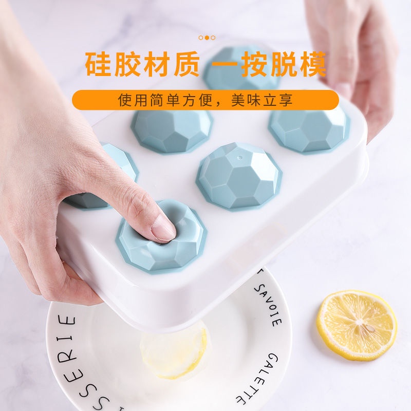 現貨 冰球模具 大冰球模具矽膠 冰塊模具 大容量圓形冰塊模具矽膠冰塊大塊 | 蝦皮購物