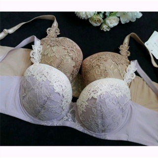 【華歌爾】3色🎀日本進口 精緻刺繡蕾絲 集中 托高 美背無痕內衣 70D，70E 原價2480 紫色 膚色 紅色 | 蝦皮購物
