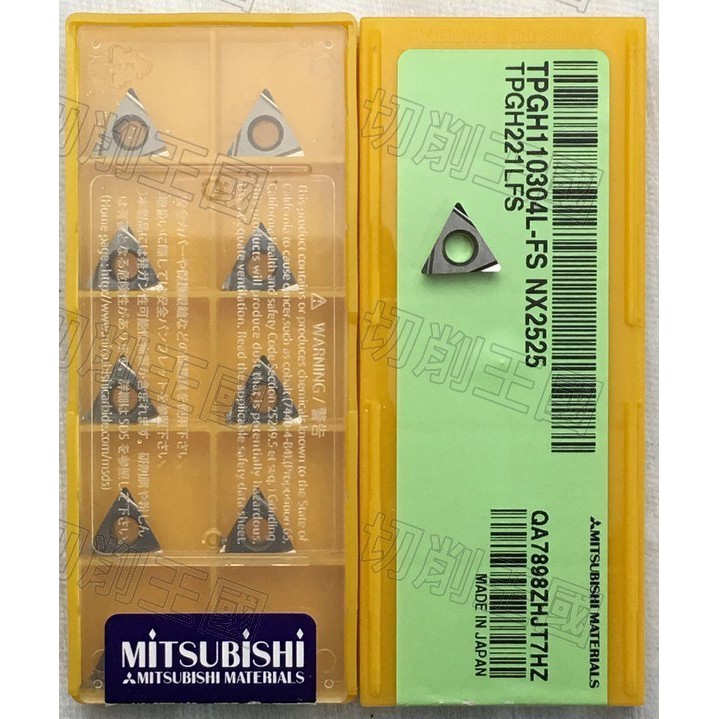 『切削王國』TPGH110304L-FS_NX2525/VP15TF/HTi10 | 蝦皮購物