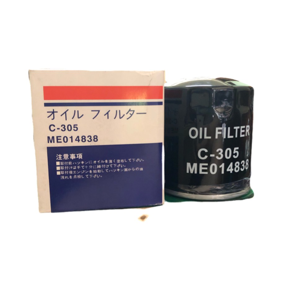 三菱 福壽 FUSO 4D31 / 6D31 機油芯 油芯 濾芯 ME014838 | 蝦皮購物