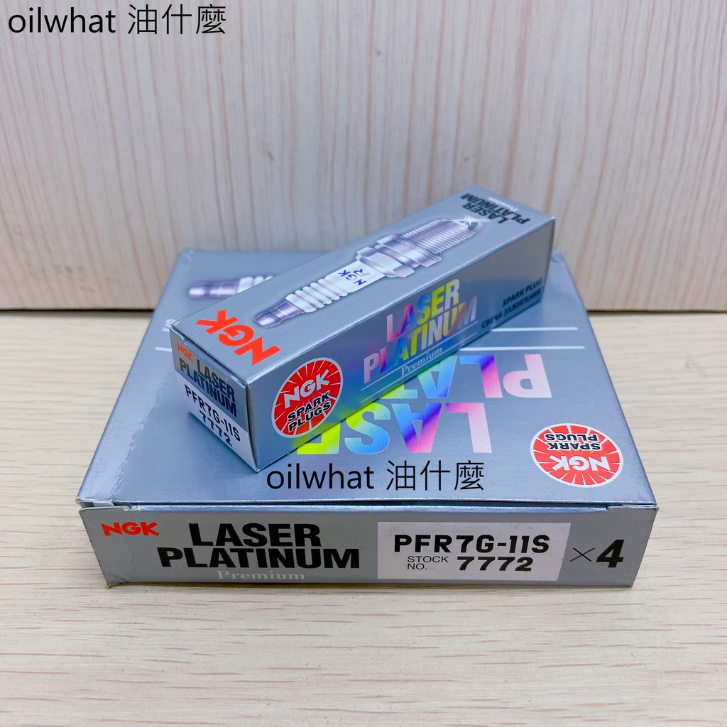 油什麼 NGK PFR7G-11S 雙白金火星塞 7772 S2000 H22A | 蝦皮購物