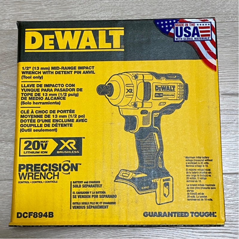 全新DeWALT 20V DCF894無刷中型扳手 | 蝦皮購物