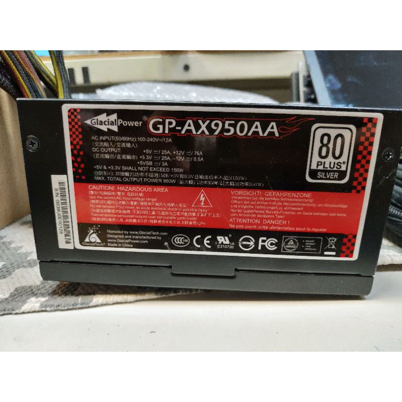 僑威950W電源供應器 | 蝦皮購物
