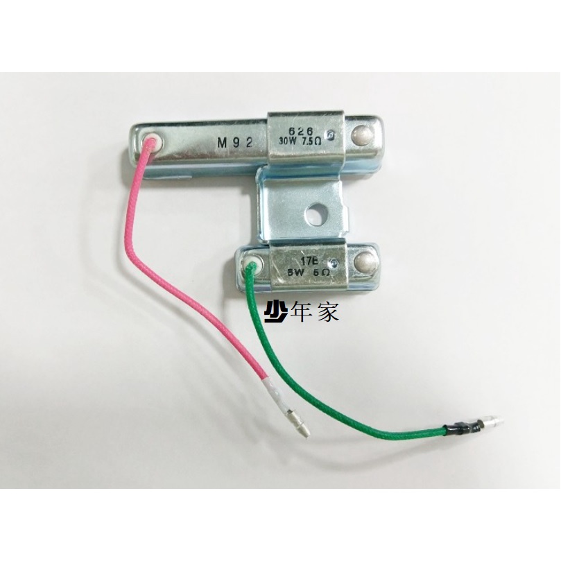 《少年家》SYM 三陽 M92 高手-125 電阻器 | 蝦皮購物