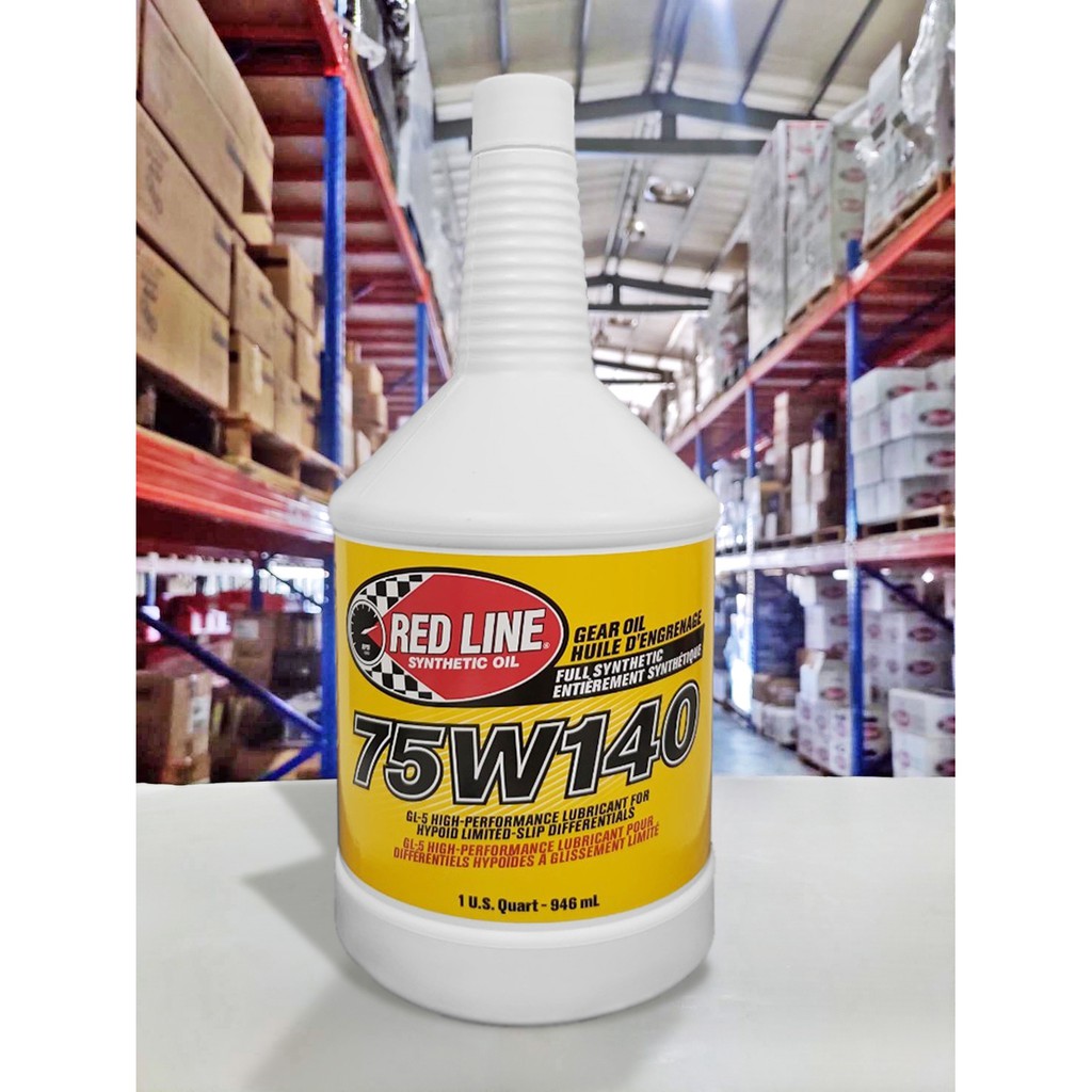 『油工廠』RED LINE 75W-140 紅線 全合成 酯類 齒輪油 差速油 75W140 | 蝦皮購物