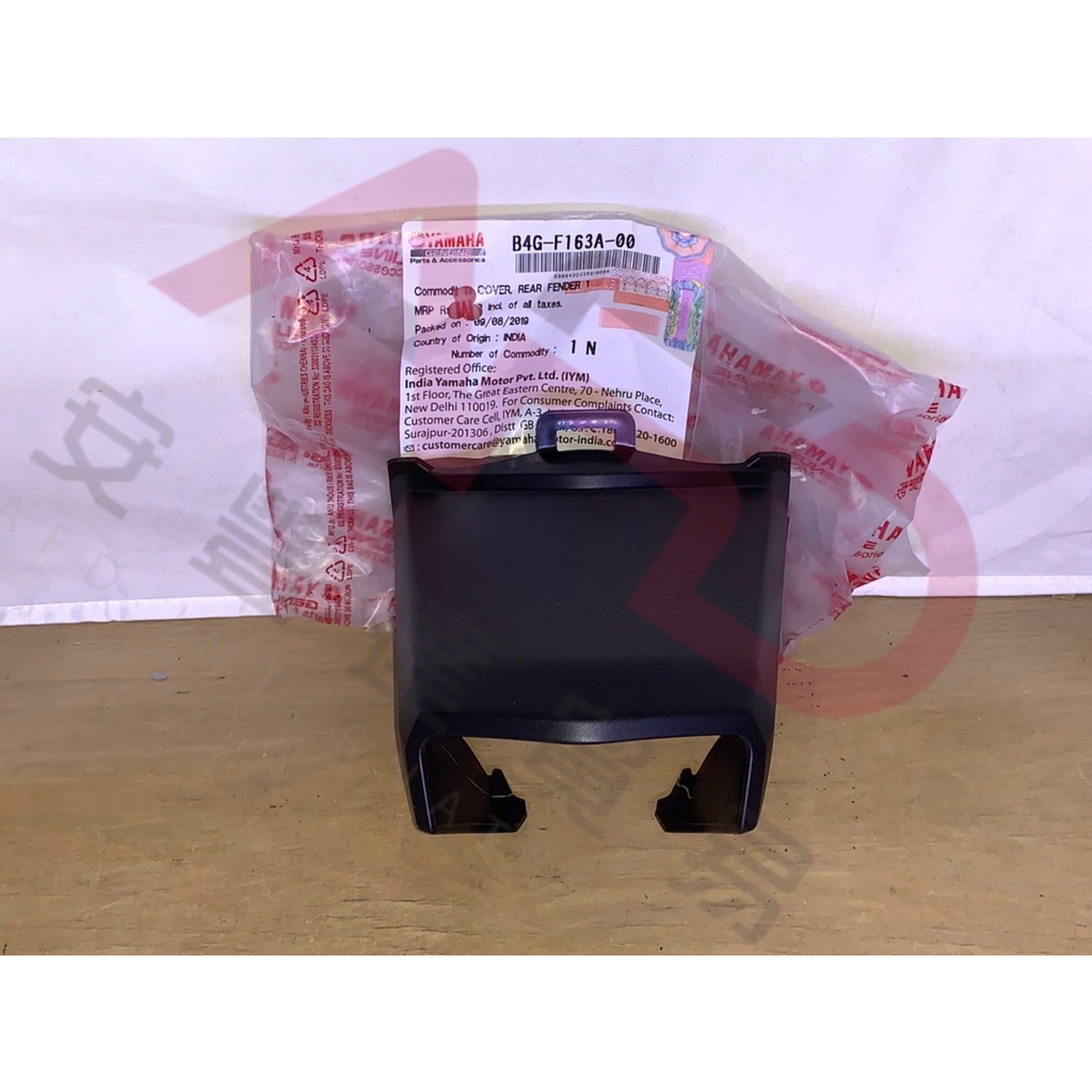 『米高貿易』YAMAHA原廠零件 FZS 150 V3 B4G-F163A-00後尾燈殼 | 蝦皮購物