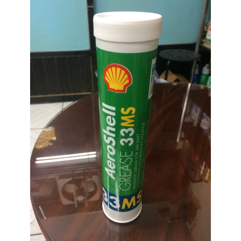 單買【殼牌Shell】航空用潤滑脂、AeroShell Grease 33MS、400公克/條裝【航空航天、軸承-潤滑】 | 蝦皮購物