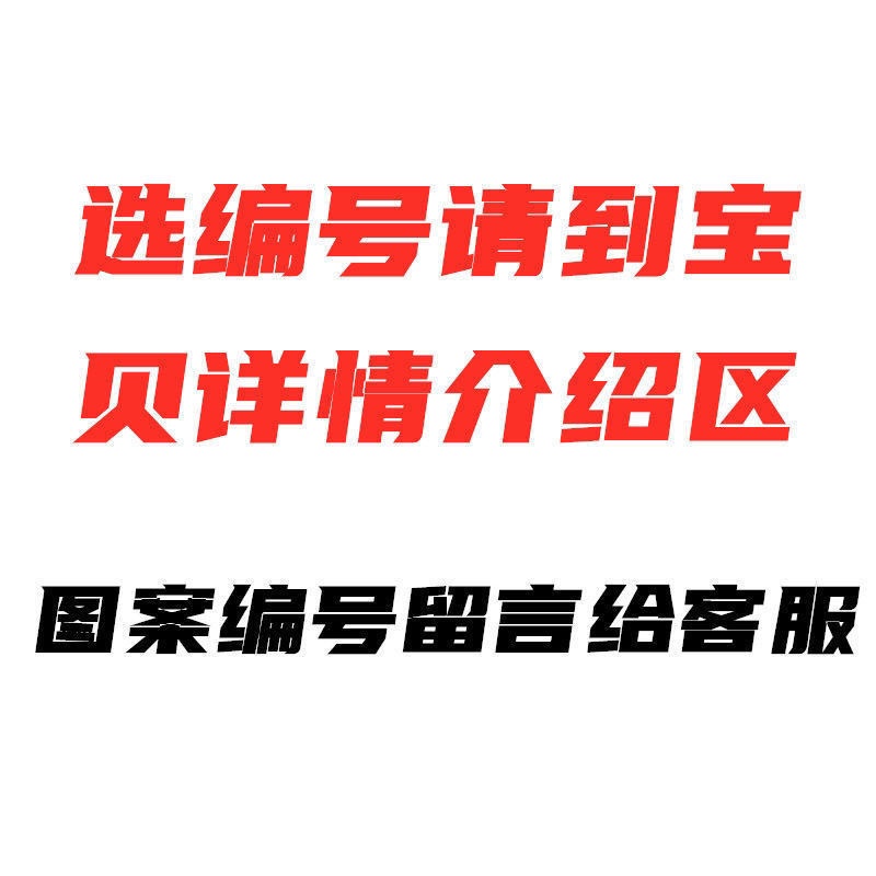 【滿799免運】滿背後背紋身貼防水男女持久大圖趙雲子龍九龍拉棺仿真刺青花臂貼jioyh DRWW | 蝦皮購物