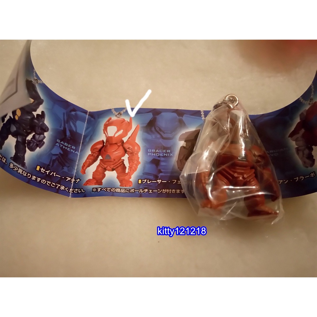 全新 BAN DAI pacific rim uprising swing mascot 扭蛋 | 蝦皮購物